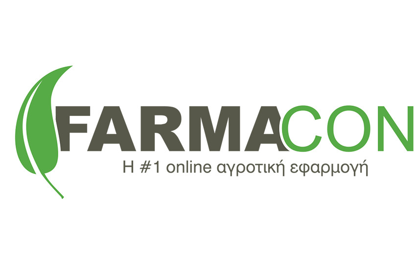 Farmacon: Online αγροτική εφαρμογή | ENTRE.GR