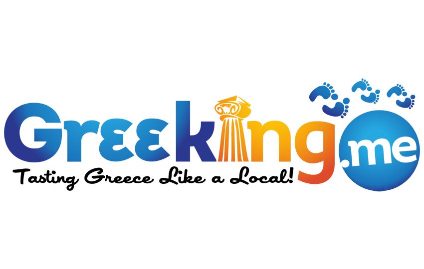 Greeking: Εξερεύνησε την Αθήνα σαν ντόπιος | ENTRE.GR